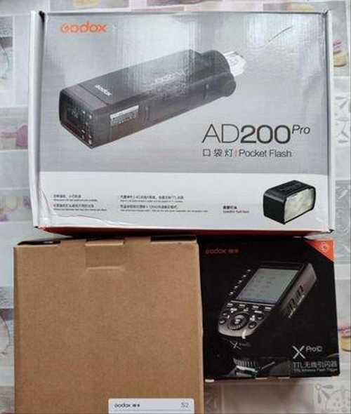 Godox AD200Pro+ Xpro+Адаптер S2