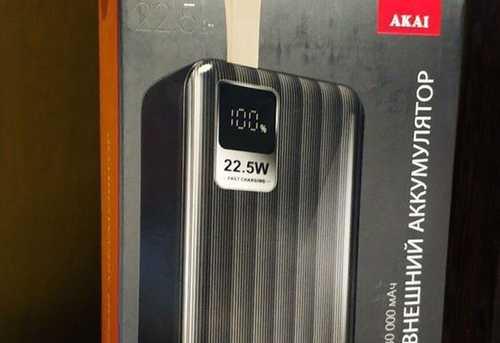 Power bank аккумулятор Akai BE-30016PD, 30000 мАч