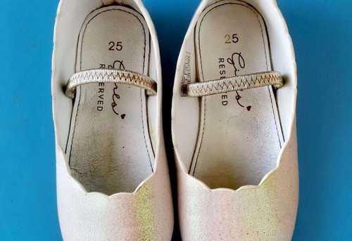 Туфли балетки