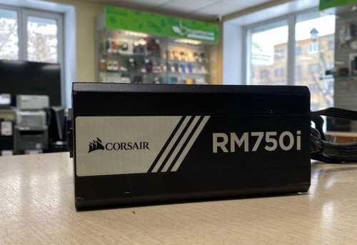 Блок питания Corsair RM750i 80+ Gold