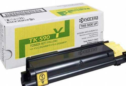 Kyocera TK-590Y картридж желтый (5000 стр.)