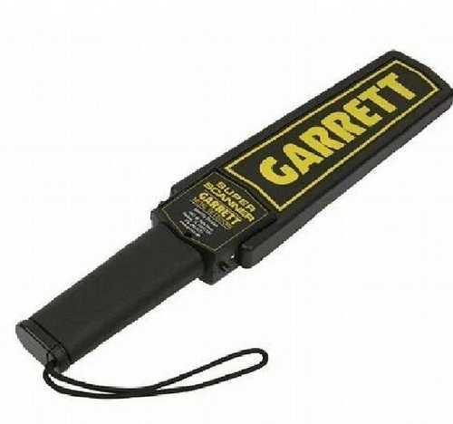 Металлодетектор досмотровый Garrett Super Scanner