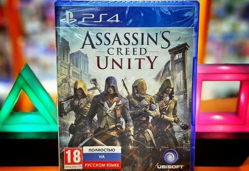 PS4 Игра Assassin's Creed Unity (рус вер)