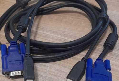 KVM кабель D-link USB + VGA 2 метра