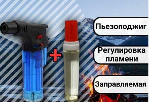 Зажигалка турбо горелка с баллончиком газа