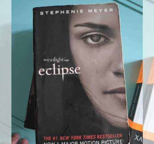 Eclipse the twilight saga Стефани Майер