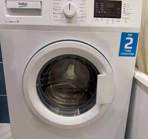 Beko WRE55P2BWW