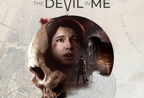 The Dark Pictures Anthology Devil In Me