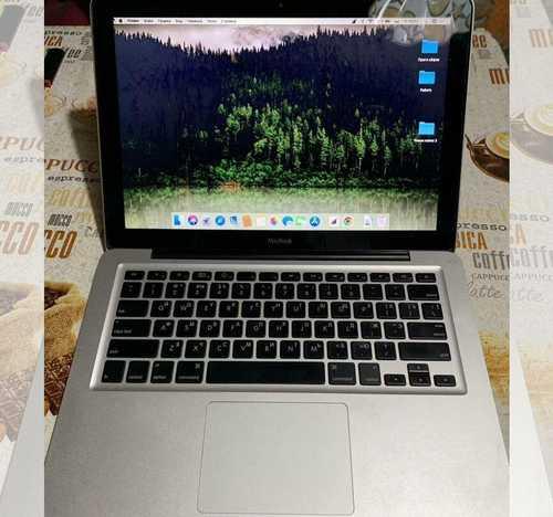 Apple macbook pro