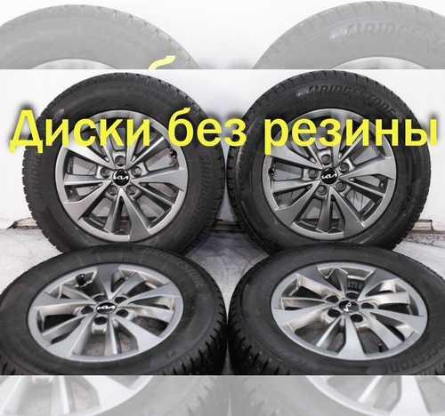 Диски литые R17 Kia Carnival IV KA4 оригинал