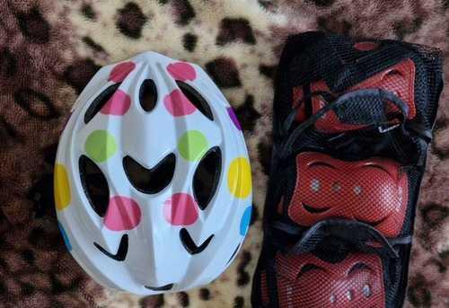 Шлем для велосипеда и защита на колени и локти