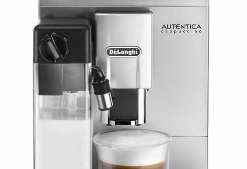 Новая кофемашина DeLonghi etam29.660.SB Autentica