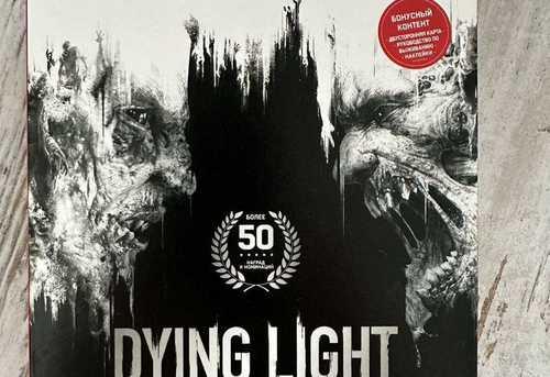 Игра dying light Platinum edition nintendo switch