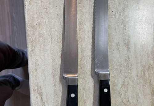 Ножи Berghoff