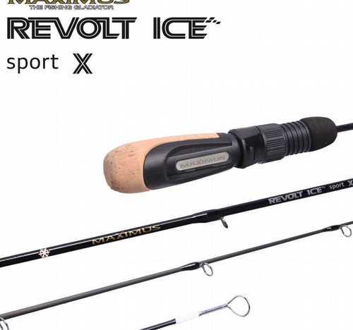 Maximus revolt ICE sport X 302M 0,75м до 30гр