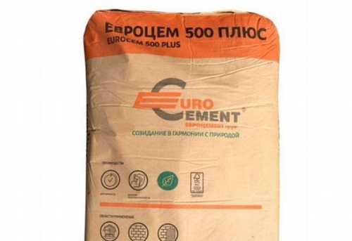 Цемент М-500 Евроцемент Плюс 50кг, (Д-20, 42,5)