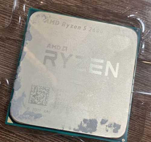 Процессор amd ryzen 5 2600