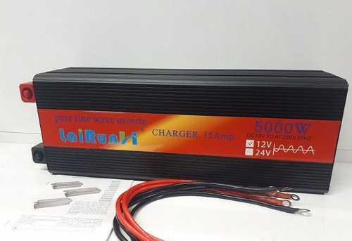 Инвертор напряжения 5000W LaiRun 12-24-220V