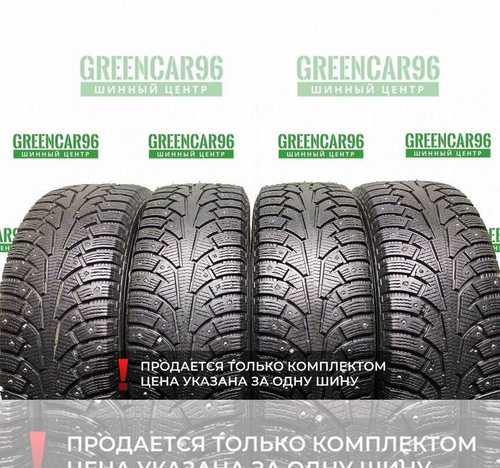 Nokian Tyres Nordman 5 215/65 R16 103T