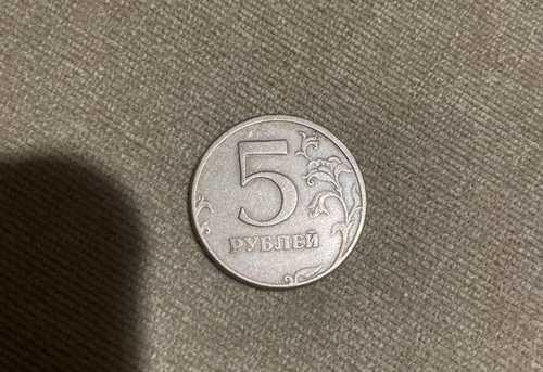 Монета 5 рублевая 1997 года