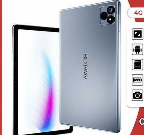New Планшет Hotwav Pad 8 8/256gb