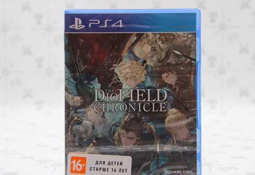 The DioField Chronicle (PS4/PS5, Новая)