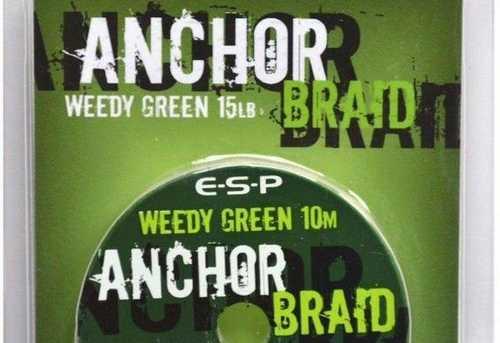 Поводковый материал anchor braid - Weed Green 10 m