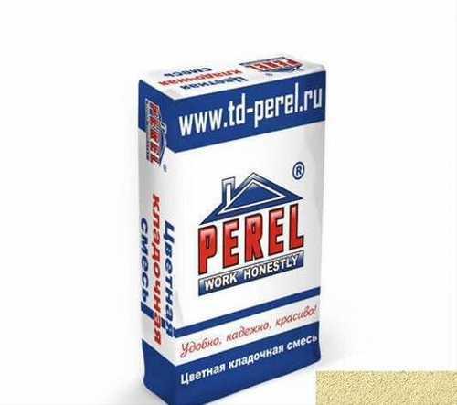 Цветная кладочная смесь Perel SL,VL, NL 25-50 кг