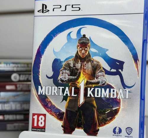 Диск PS5 Mortal Kombat 1