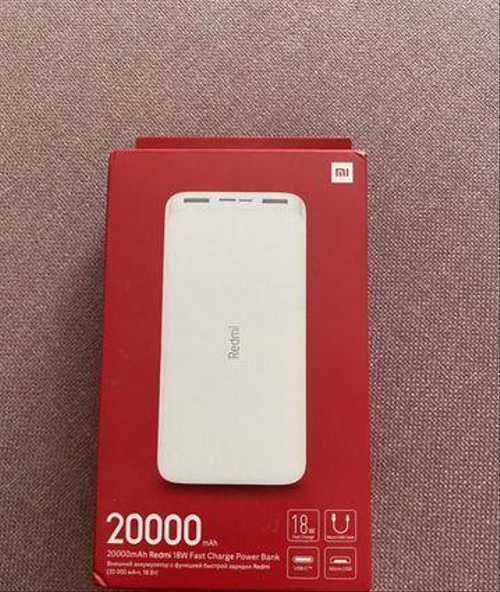 Xiaomi redmi power bank fast charge 20000mah. Xiaomi Redmi 20000mah 18w fast charge.