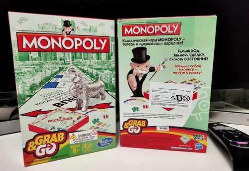Монополия (настольная игра) новая дорожная версия