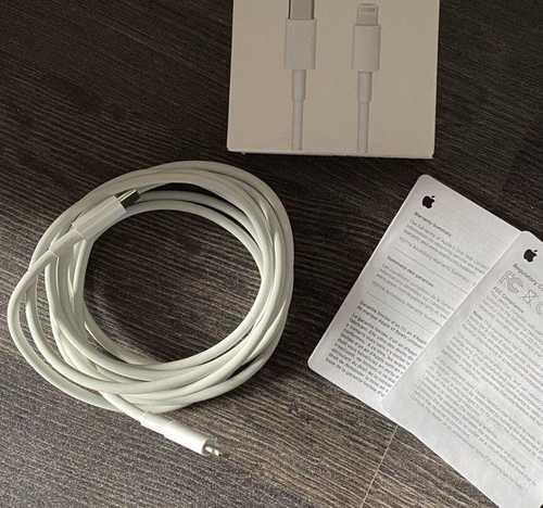 Кабель Apple USB Type-C 2м