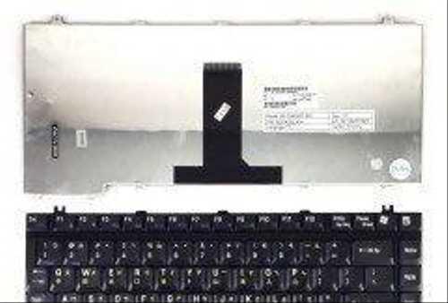 Клавиатуры для ноутбука Toshiba разные