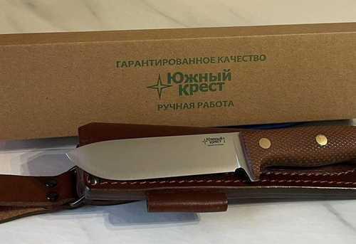 Нож Южный Крест Кедр 225.1650 VG10