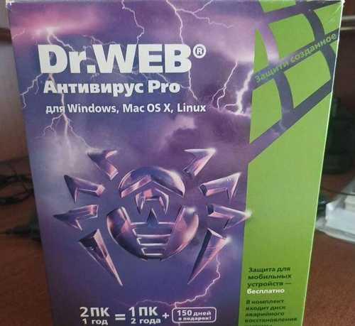 Антивирус Dr web