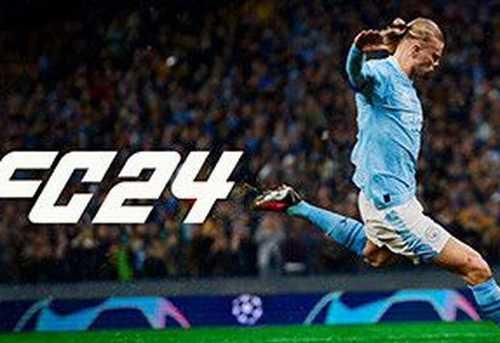 FIFA 24 оффлайн активация EA play + Мод рпл