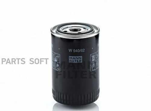 Mann-filter W940/62 Фильтр масляный W940/62