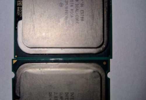 Cpu процессор Dual-Core Е5200