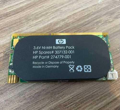 Батарея HP 307132-001 + Модуль Кэш-Памяти 128Mb