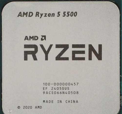 Процессор Ryzen 5 5500