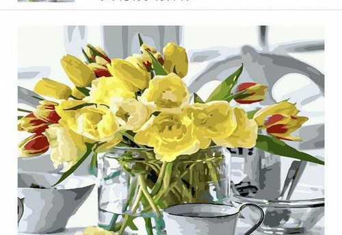 Картина по номерам 40*50 Букет жёлтых тюльпанов