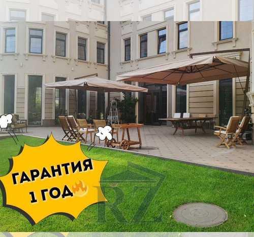 Зонт для кафе