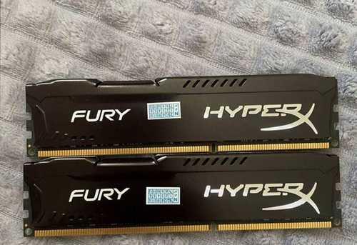 Оперативная память Fury Hyper DDR3 1600* 2x8 гб