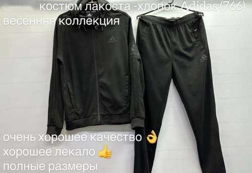 Спортивный костюм adidas