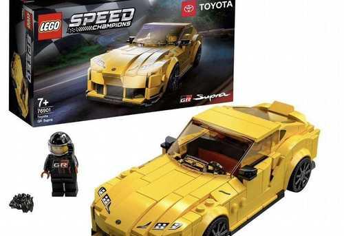 Lego Toyota Supra GR