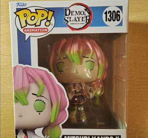 Funko pop Demon slayer Mitsuri