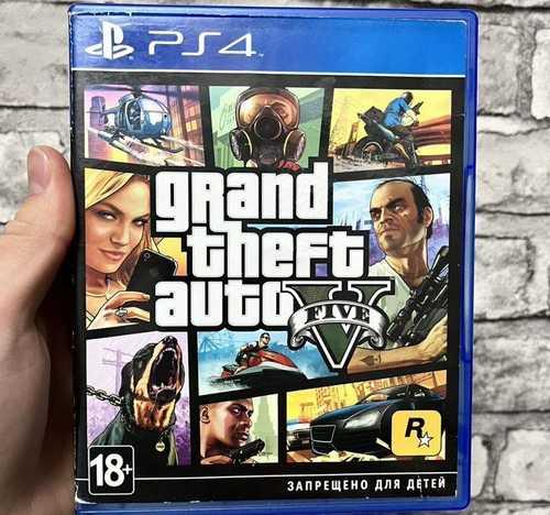 Диски на ps4 GTA5