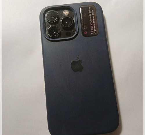 iPhone 13 Pro, 128 ГБ