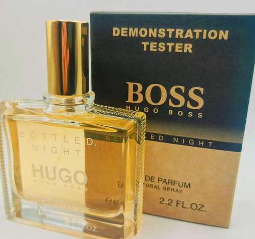 Hugo Boss Bottled Night