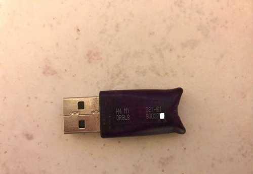 1с Usb ключ однопользовательский (H4 M1 orgl8 )